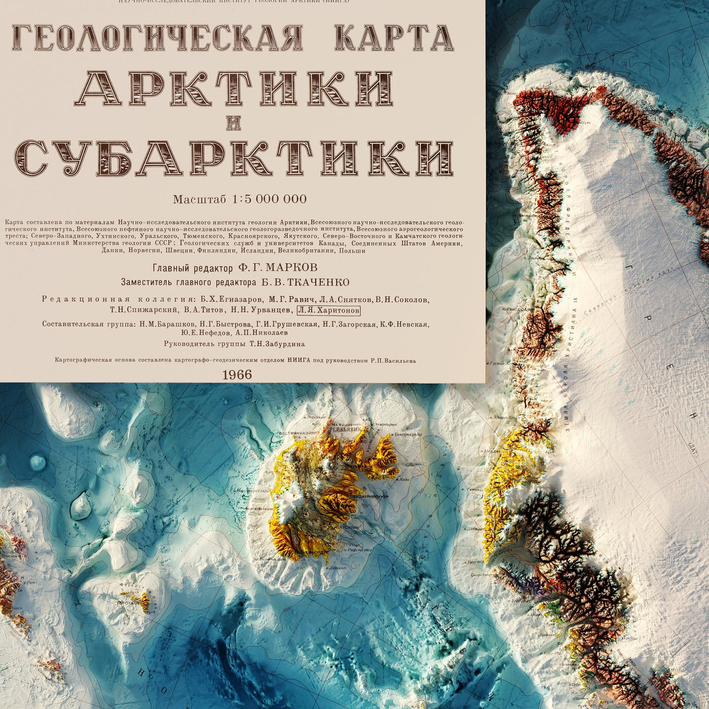Arctic and Subarctic 1966 Relief Map – Muir Way