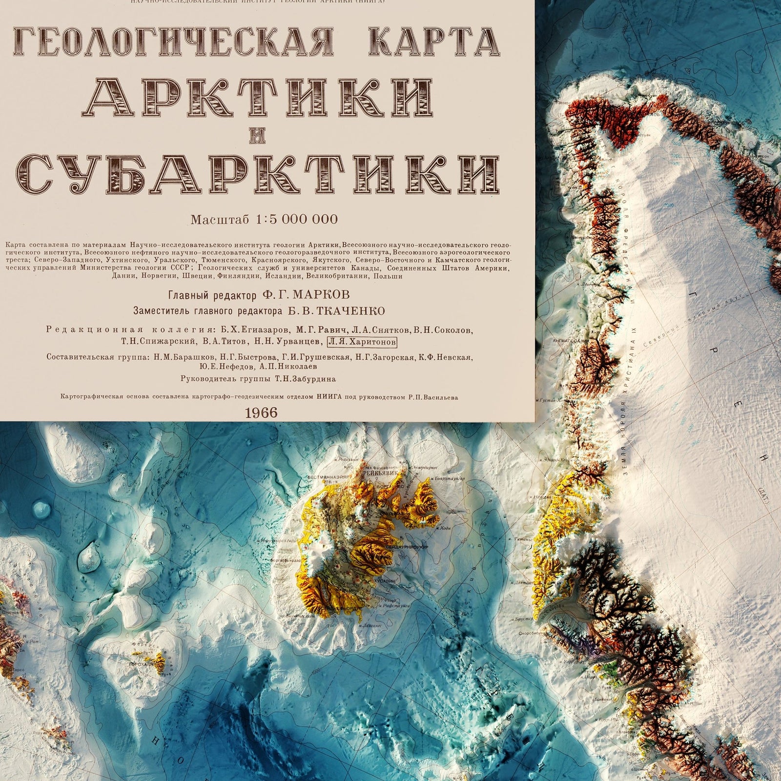 Arctic and Subarctic 1966 Relief Map – Muir Way