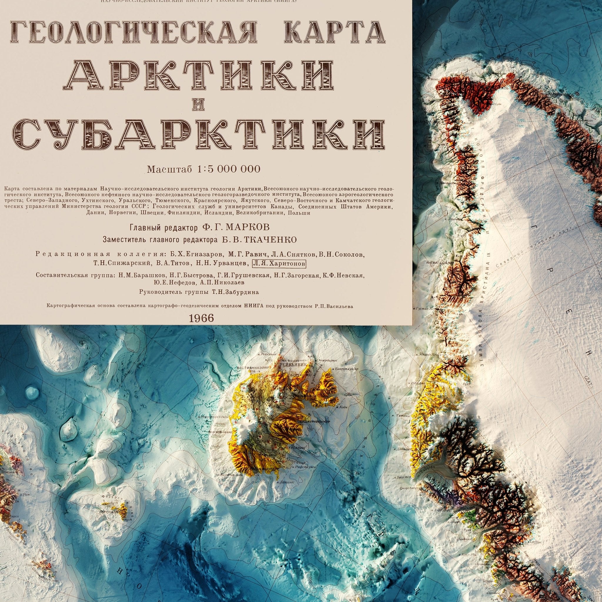 Arctic and Subarctic 1966 Relief Map – Muir Way