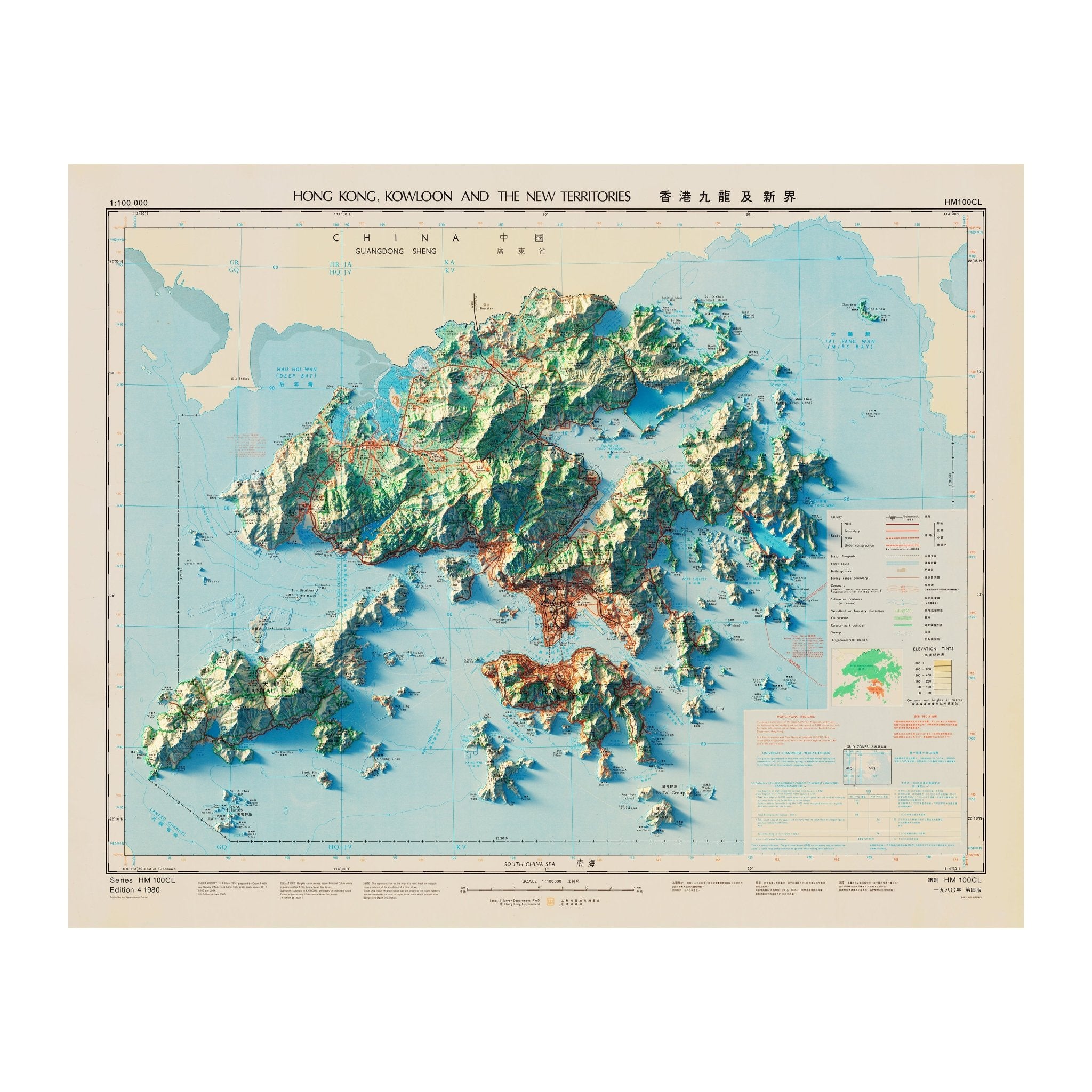Enhanced Vintage Map of Hong Kong (1980) Relief Map | Muir Way