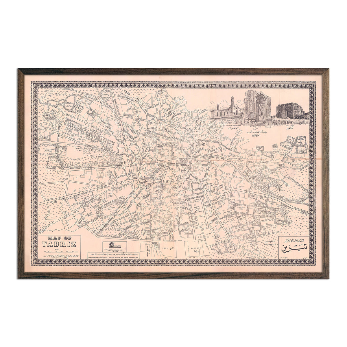 Vintage 1960 Tabriz City Map | Vintage map – Muir Way